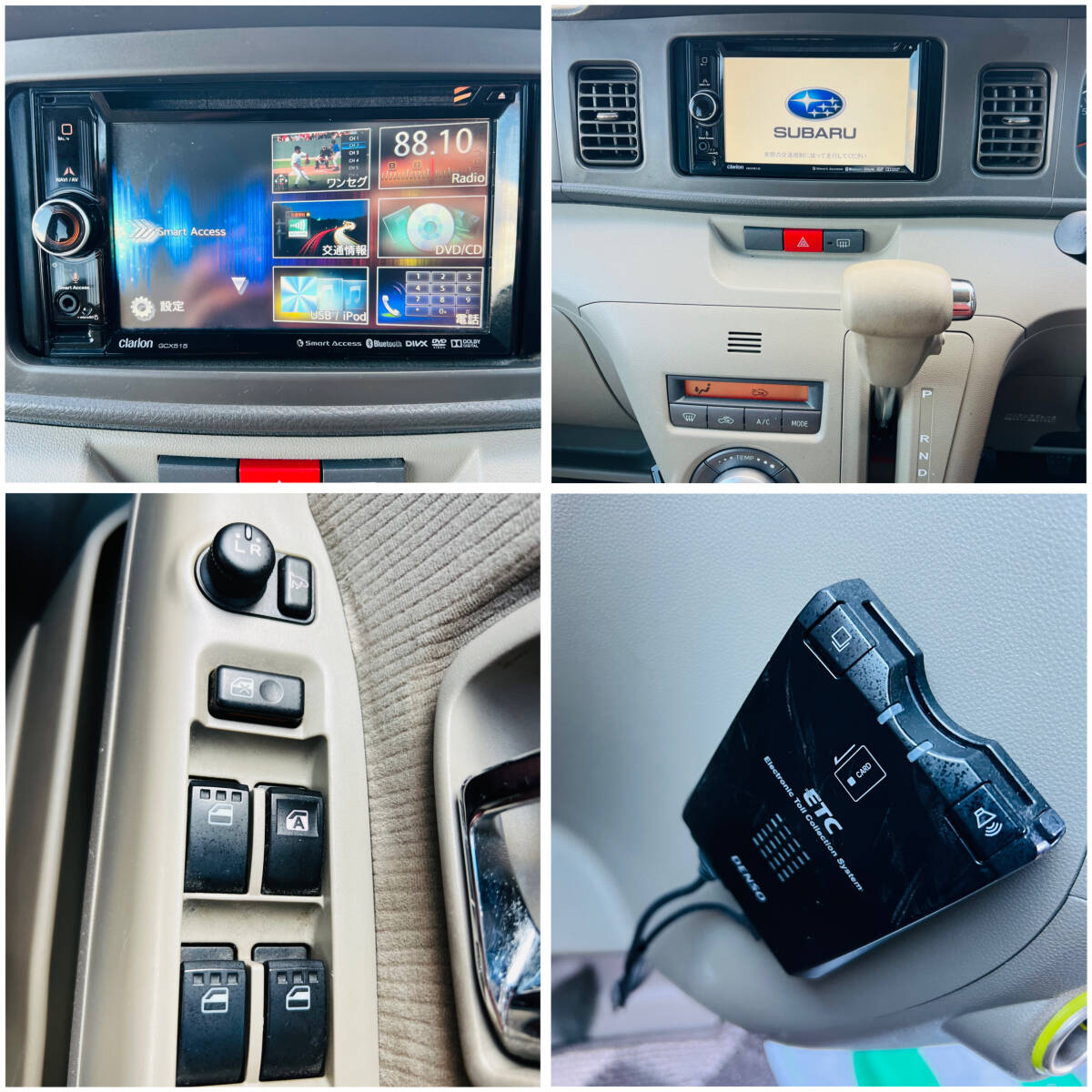 Yahoo!オークション - H28年スバルディアスワゴン RS ターボ オートマ...