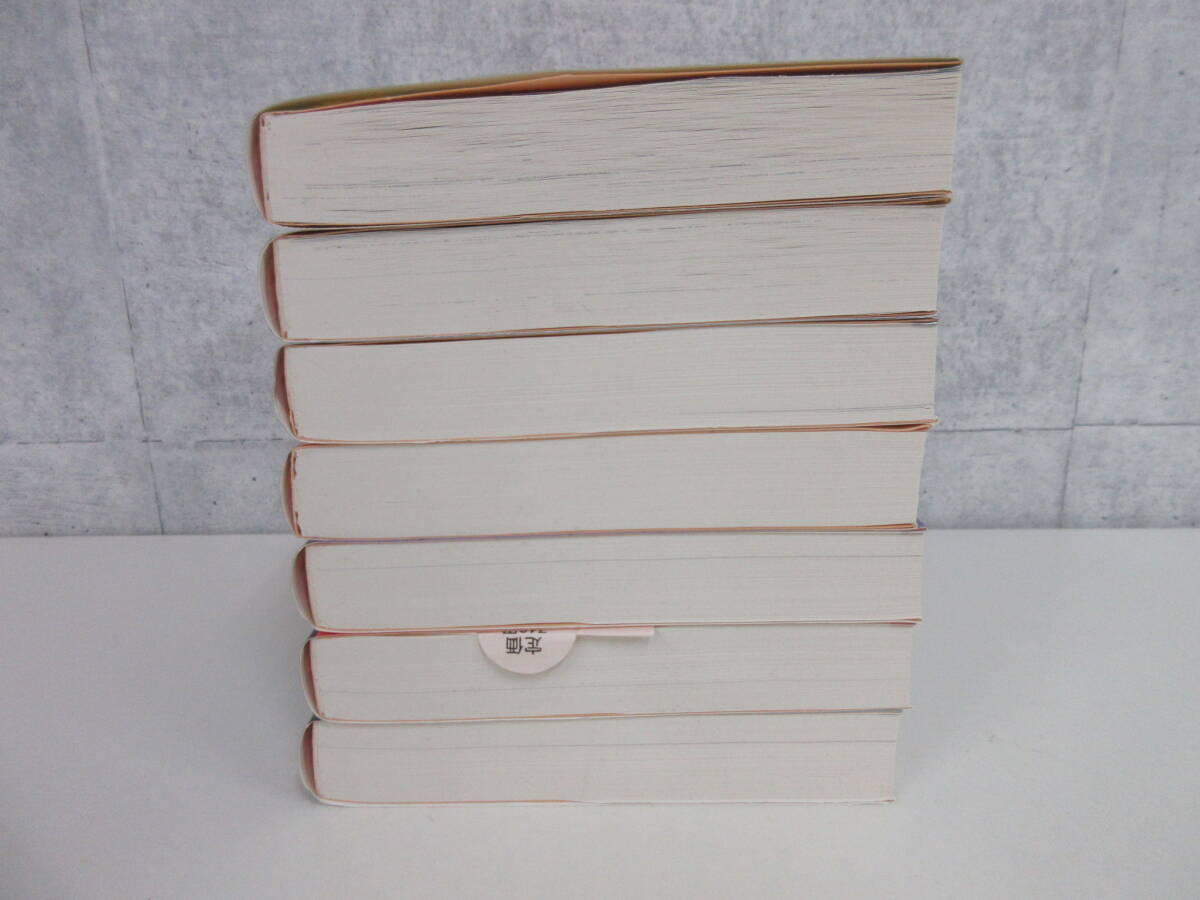 Yahoo!オークション - 2G4-11[はだしのゲン 全7巻セット] 中公文庫コミ...