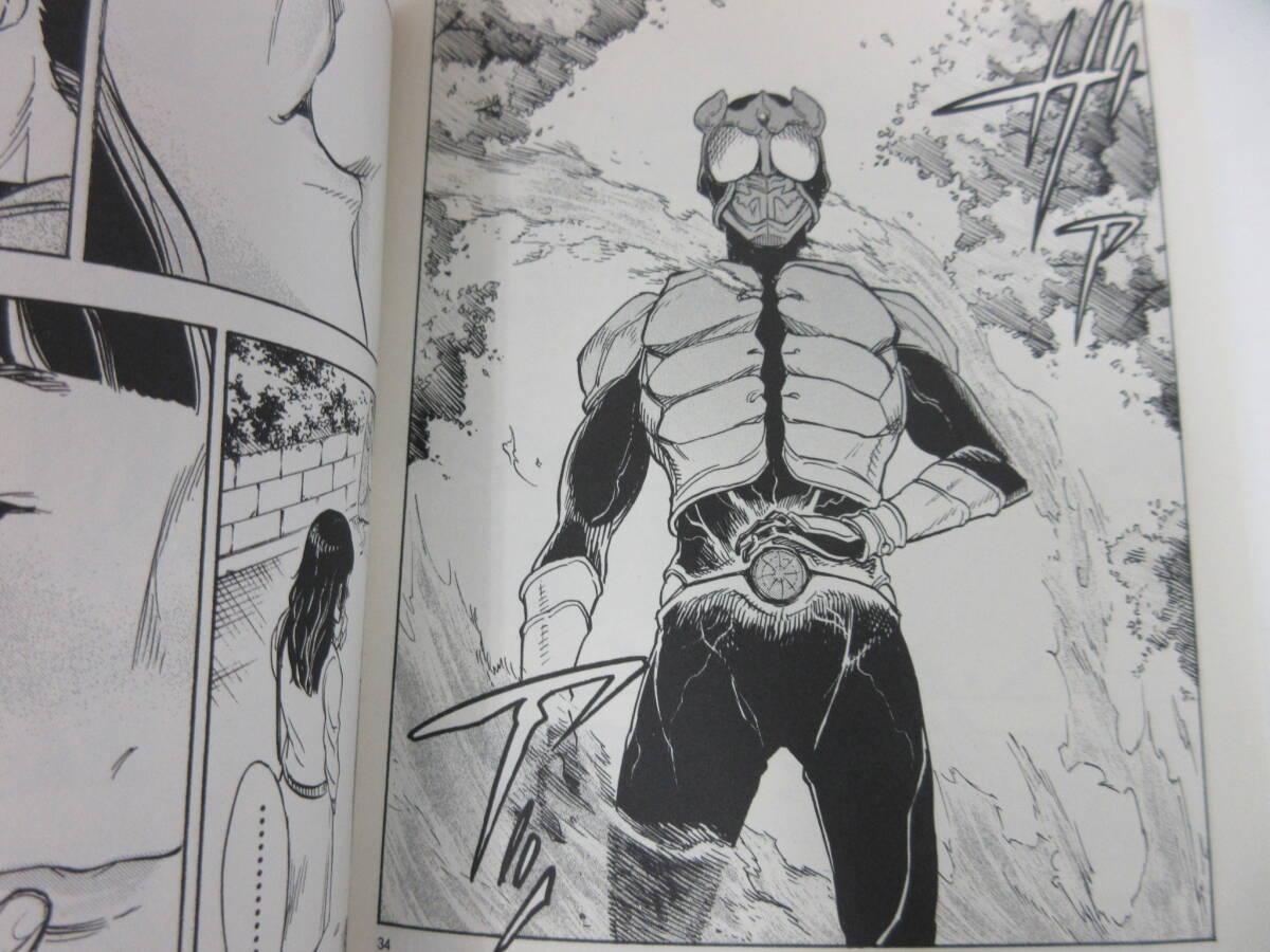 Yahoo!オークション - 2G4-26[仮面ライダークウガ 全22巻セット] 小学...