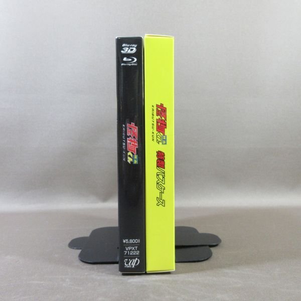 Yahoo!オークション - K565 大野智(嵐) 松岡昌宏 川島海荷 上島竜平 北...