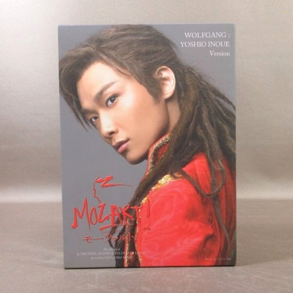 Yahoo!オークション - K579 「東宝ミュージカル モーツァルト 井上芳雄...