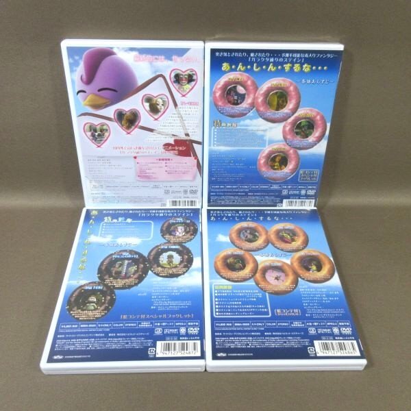 Yahoo!オークション - K590 「ガラクタ通りのステイン VOL.1～3＋エピ...