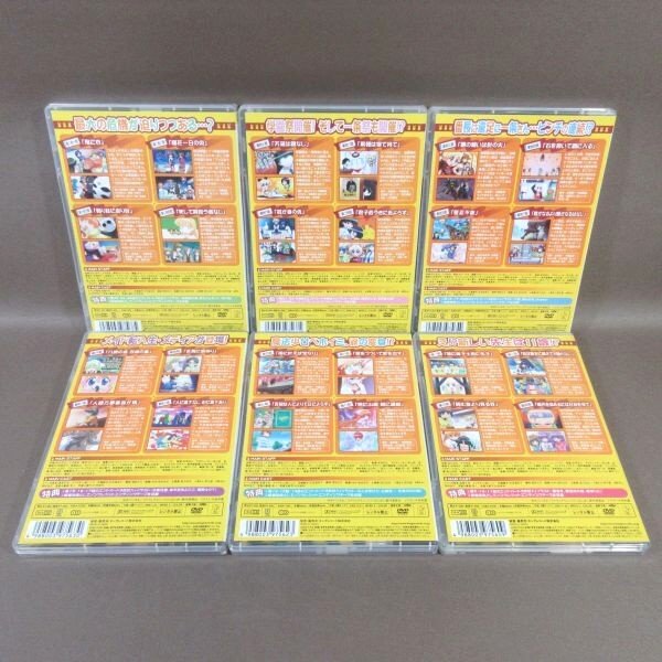 Yahoo!オークション - K600 「ぱにぽにだっしゅ 1～6」DVD計6点セット