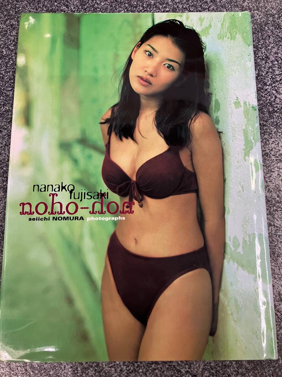 中古写真集 8883001726726 藤崎奈々子 写真集 noho-hon :: Yahoo!Auction｜DEJAPAN - Simple & Easy Japanese Proxy ...