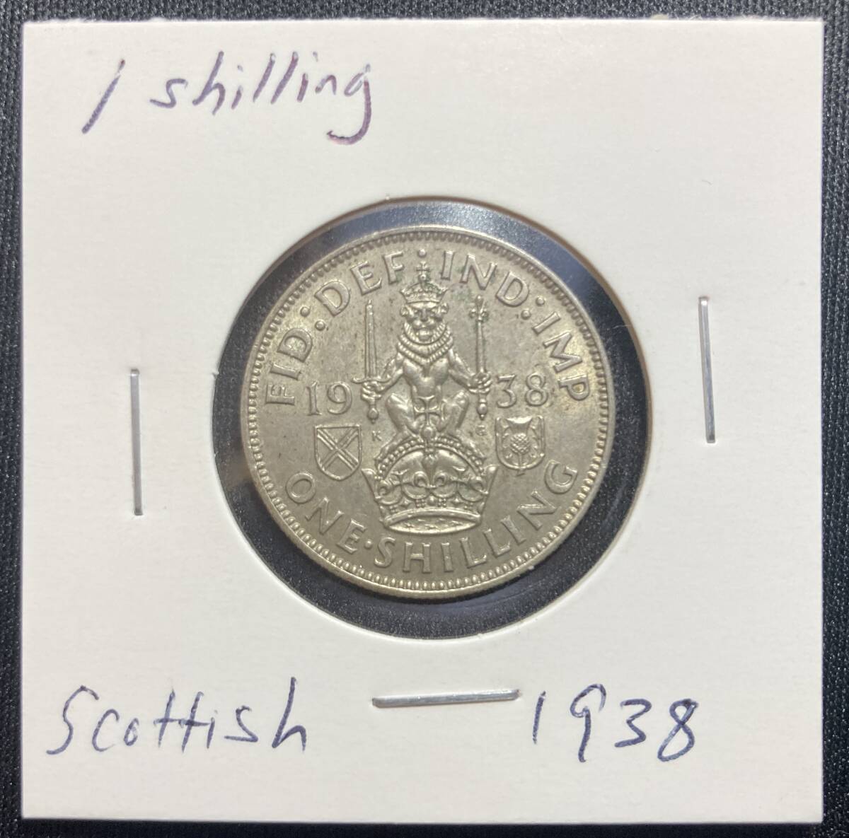 1円スタート 1938 イギリス 1シリング銀貨 スコットランド ジョージ6世 アンティーク コイン(ヨーロッパ)｜売買されたオークション情報、yahooの商品情報をアーカイブ公開 ...
