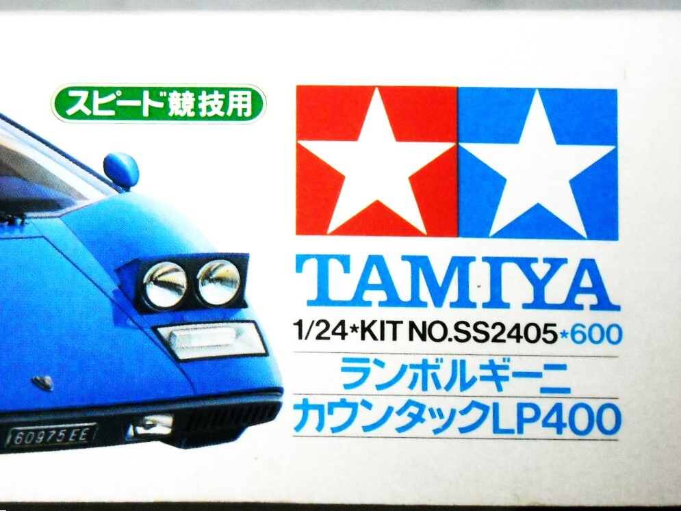 Yahoo!オークション - カウンタックLP400 1/24 初版の青ボディ...