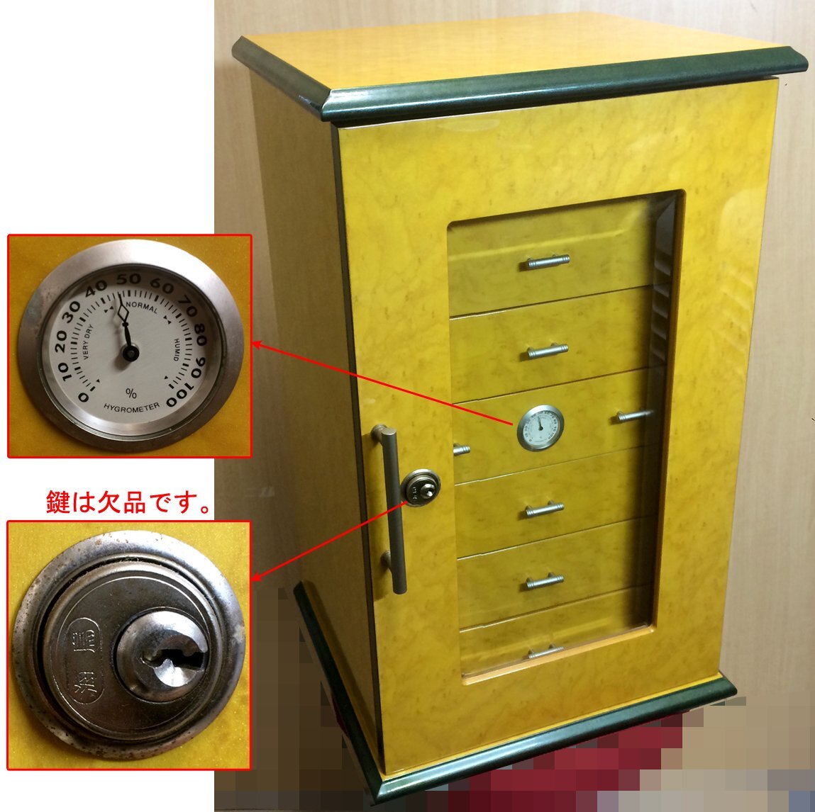 メーカー不明 シガーボックス ヒュミドール 鍵無し W31.H52.D27cm 11kg/ NM(葉巻用品)｜売買されたオークション情報、yahooの商品情報をアーカイブ公開 - オークファン ...