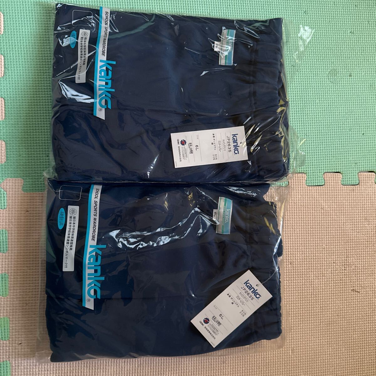 Yahoo!オークション - kanko スクールジャージ ホッピングタイツ 6Lサ...