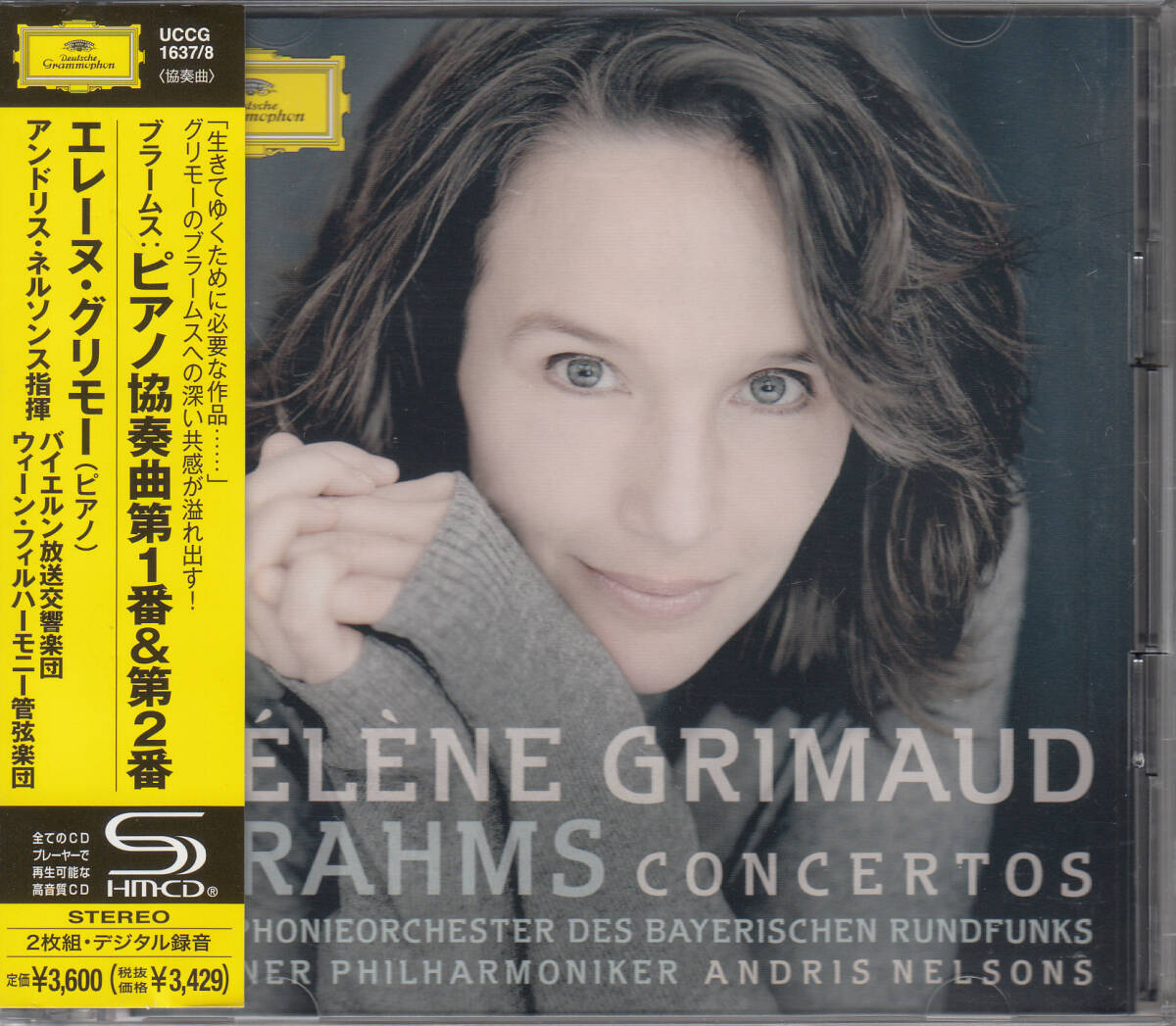 Yahoo!オークション - 送料無料 ブラームス ピアノ協奏曲第1番 第2番...