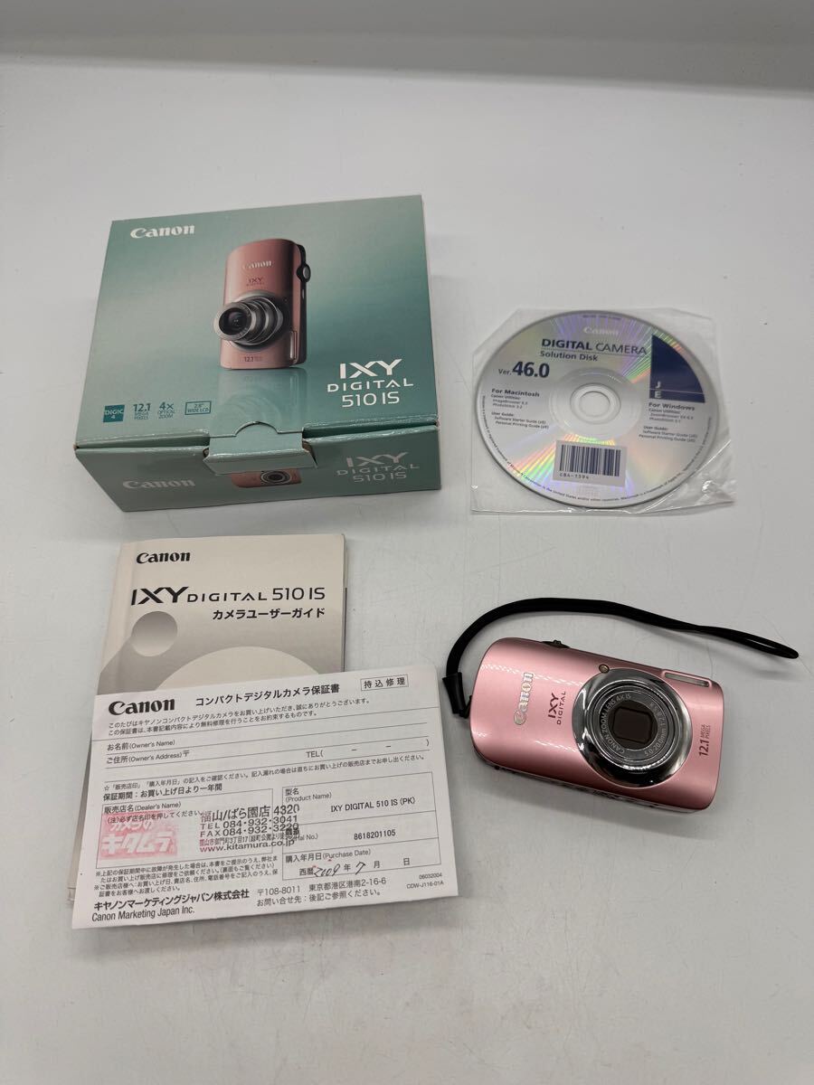 Yahoo!オークション - Canon キャノン IXY DIGITAL 510IS コンパクト...
