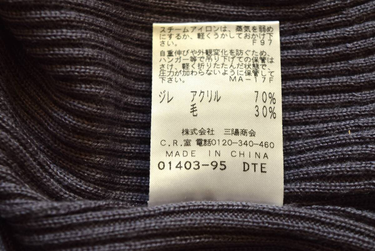 Yahoo!オークション - 三陽商会/VINVERT/パープル色ベストニット/中古/...