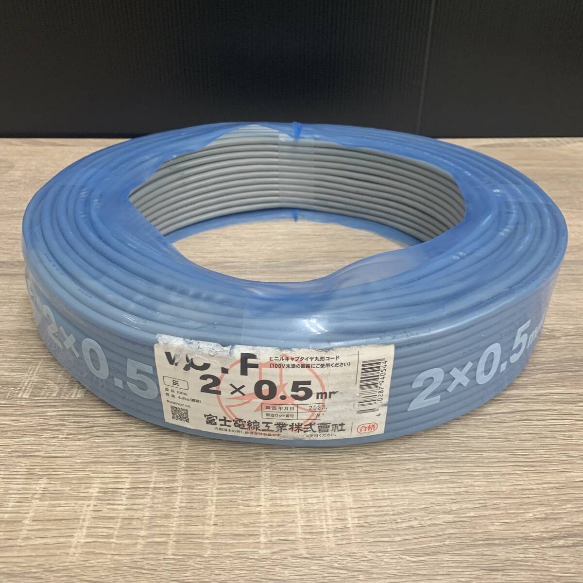 富士電線 VCTF ビニルキャブタイヤ丸形コード 2×0.5mm 電力ケーブル 条長100m 電線 VCTFケーブル 電気工事 配線(電線)｜売買されたオークション情報、yahooの商品情報を ...