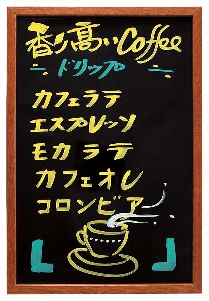 シンビ Shimbi メニューボード 465×315mm KS-10N PAA8201(住まい、インテリア)｜売買されたオークション情報、yahooの商品情報をアーカイブ公開 - オークファン ...