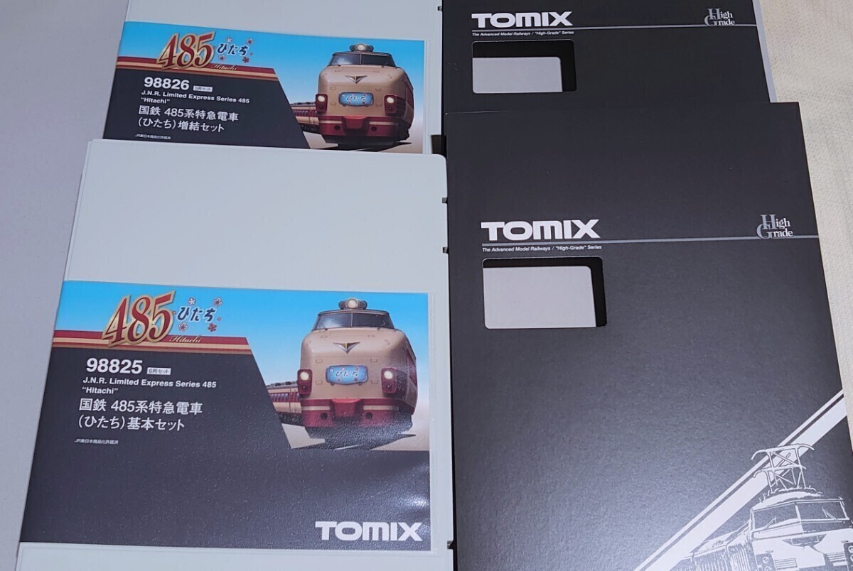 Yahoo!オークション - TOMIX 98825・98826 485系 ひたち 基本 増結 KA...