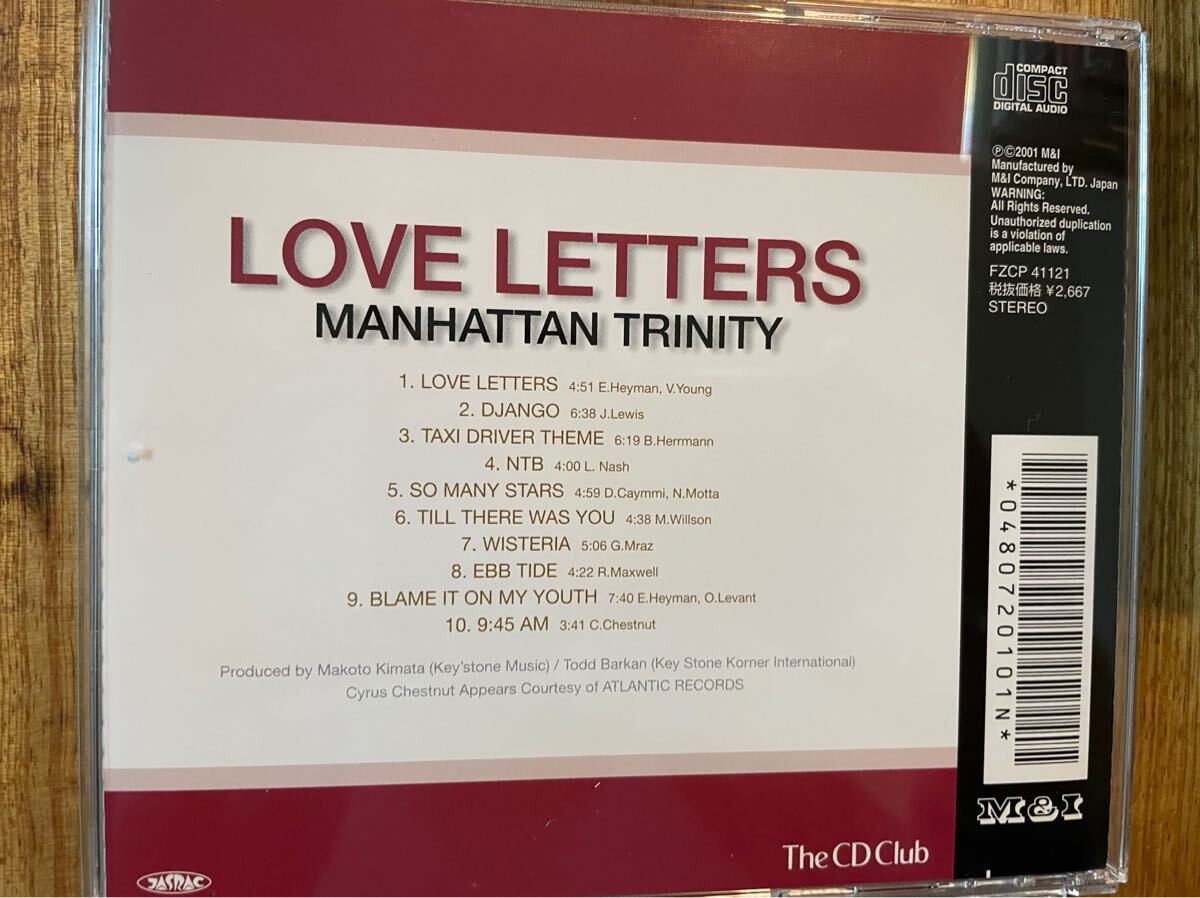 Yahoo!オークション - CD MANHATTAN TRINITY / LOVE LETTERS