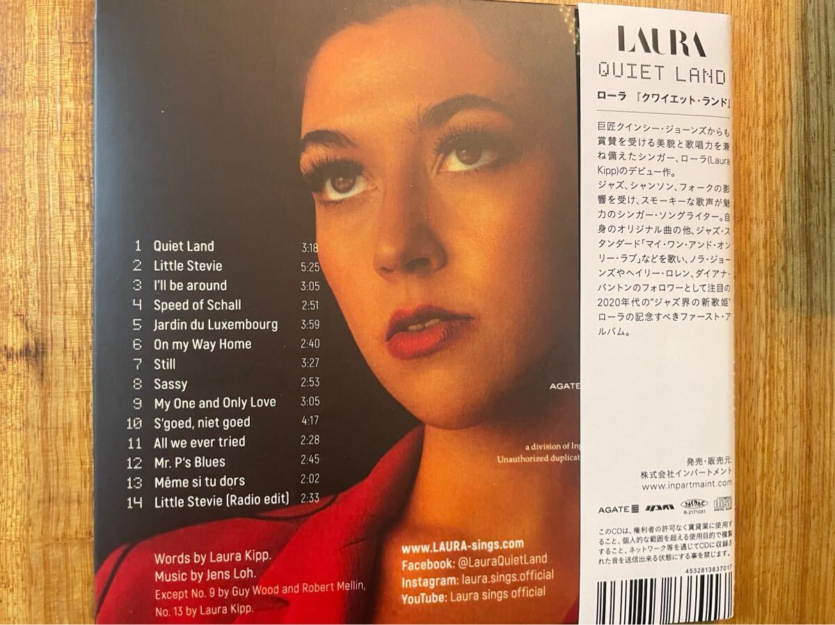 Yahoo!オークション - CD LAURA / QUIET LAND