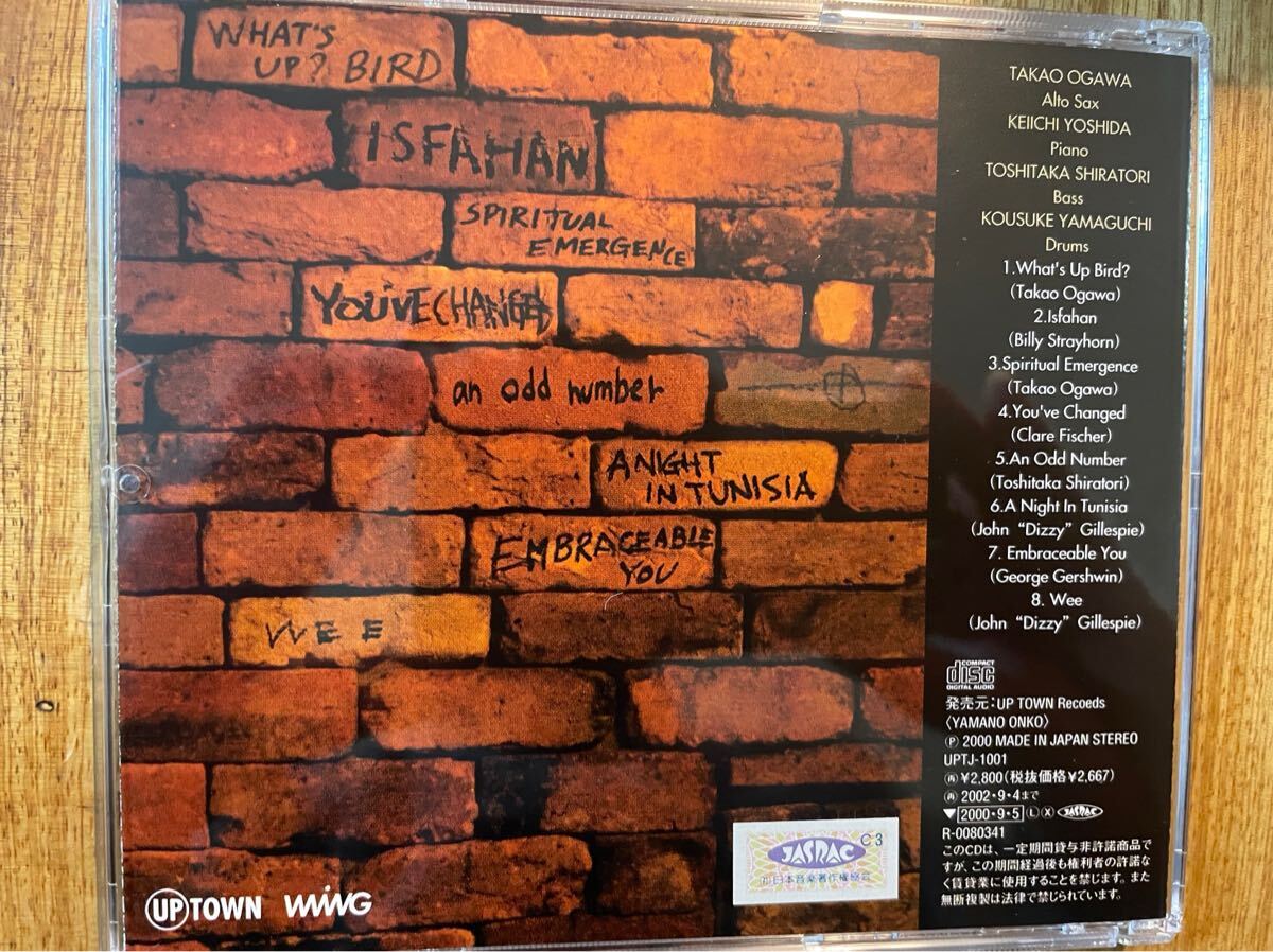 Yahoo!オークション - CD TAKAO OGAWA / BRICK RED