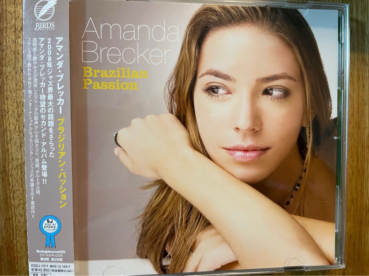 Yahoo!オークション - CD AMANDA BRECKER / BRAZILLIAN PASSION