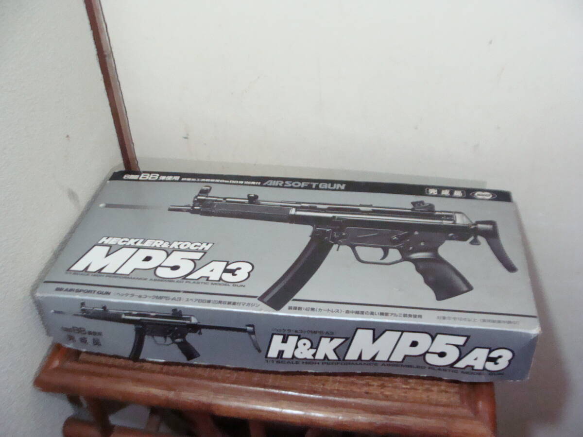 Yahoo!オークション - 東京マルイ エアーサブマシンガン H&K(ヘッケラ...