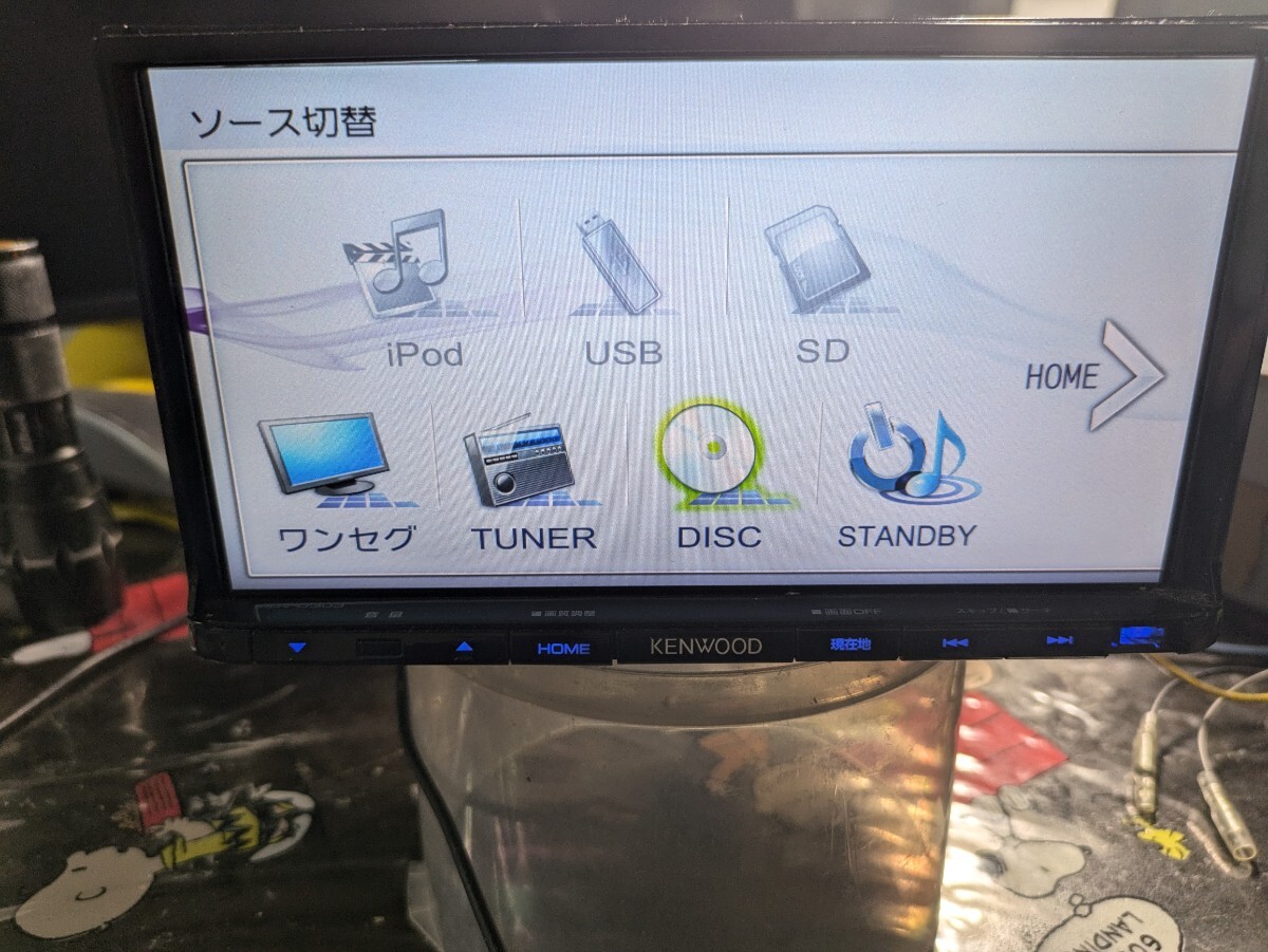 Yahoo!オークション - ケンウッド MDV-D303 メモリーナビ CD ワンセグ