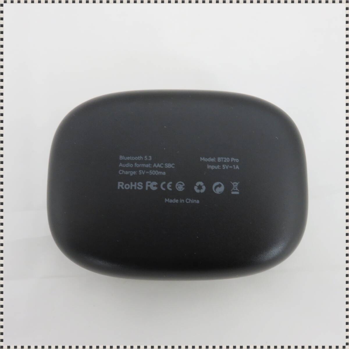 Yahoo!オークション - TRN BT20 Pro Bluetooth 5.3 ワイヤレスイヤホン...