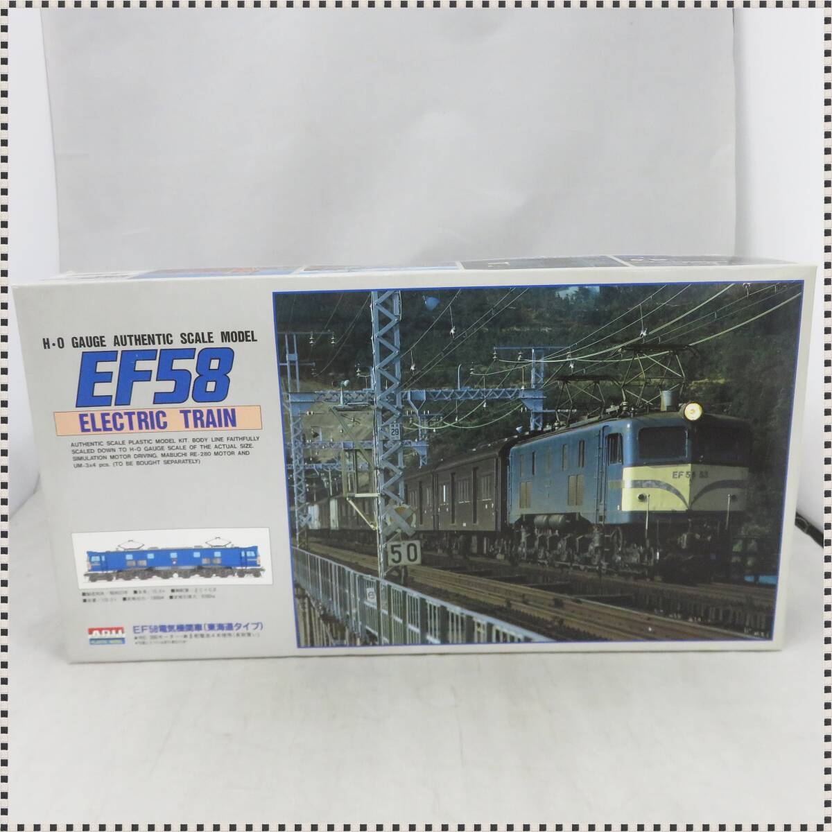 Yahoo!オークション - 【 未組立 】 1/80 EF58 電気機関車 東海道タイ...