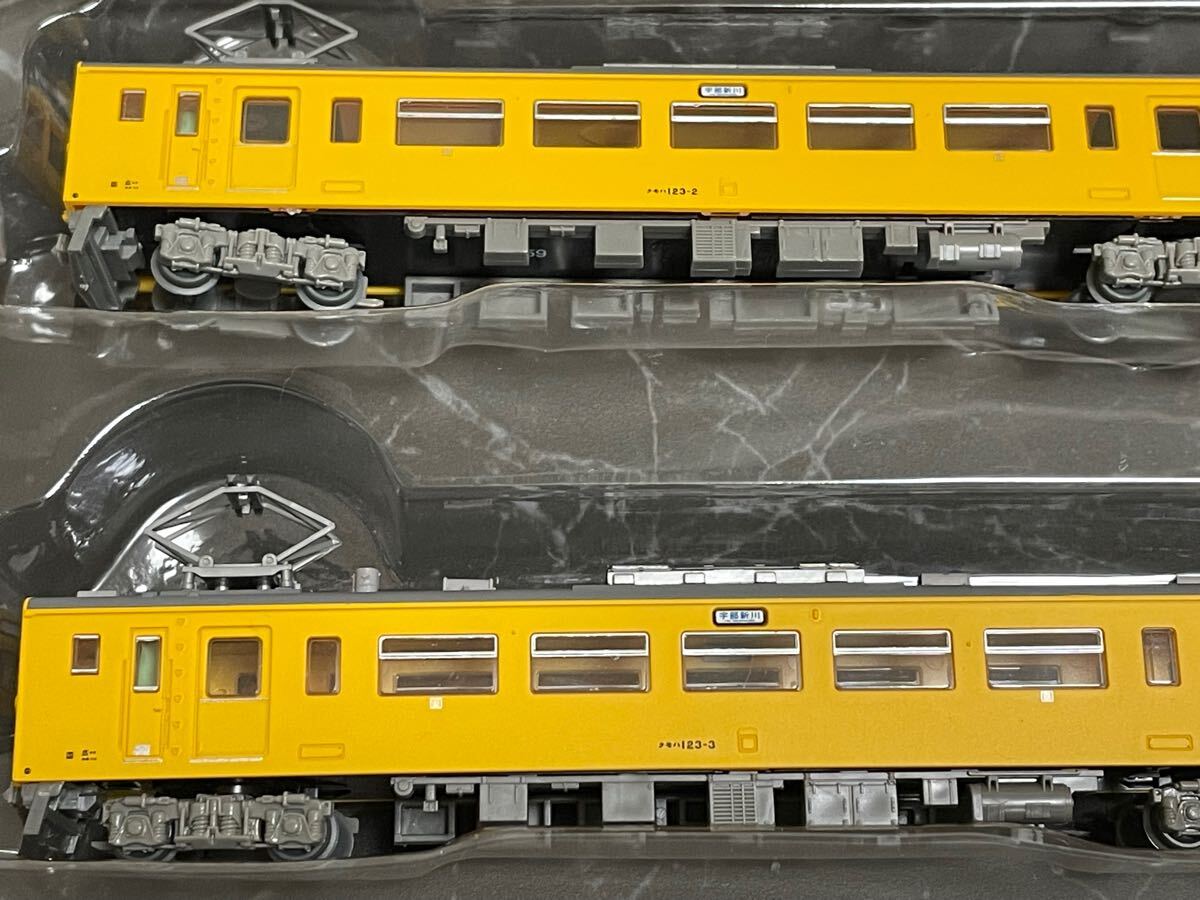 Yahoo!オークション - JR123系 宇部 小野田 黄色 2両セット 鉄道コレ...