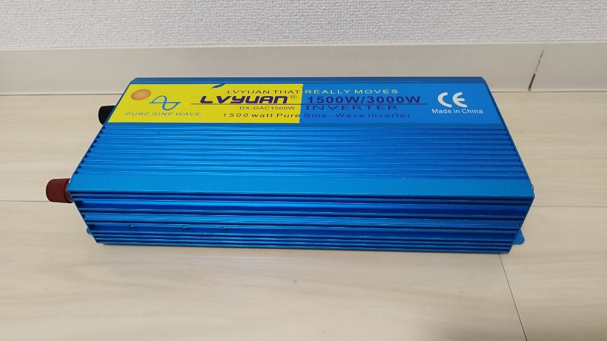 Yahoo!オークション - LVYUAN 1500w インバーター