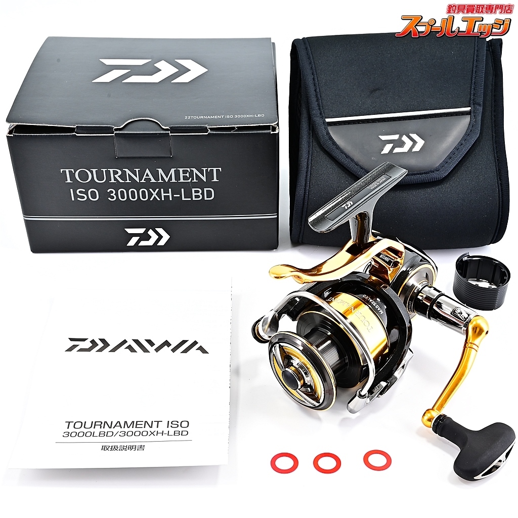 ダイワ 22トーナメント ISO 3000XH-LBD DAIWA TOURNAMENT ISO m36046(ダイワ)｜売買されたオークション情報、yahooの商品情報をアーカイブ公開 ...