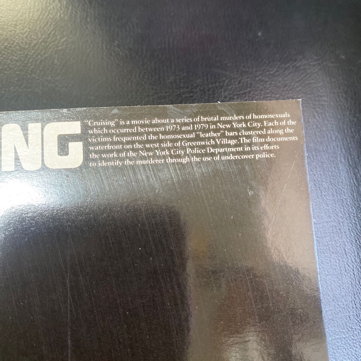 Yahoo!オークション - JO41 送料無料 CRUISING アルパシーノ 映画ハガ...