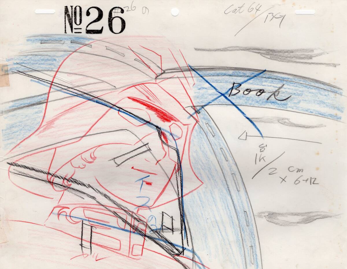 Yahoo!オークション - 機動戦士ガンダム セル画 No42