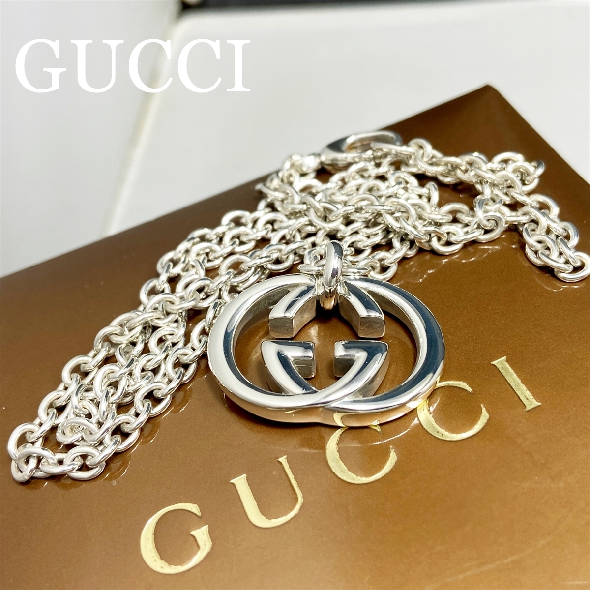 Yahoo!オークション - 新品仕上 グッチ GUCCI GG インターロッキング ...
