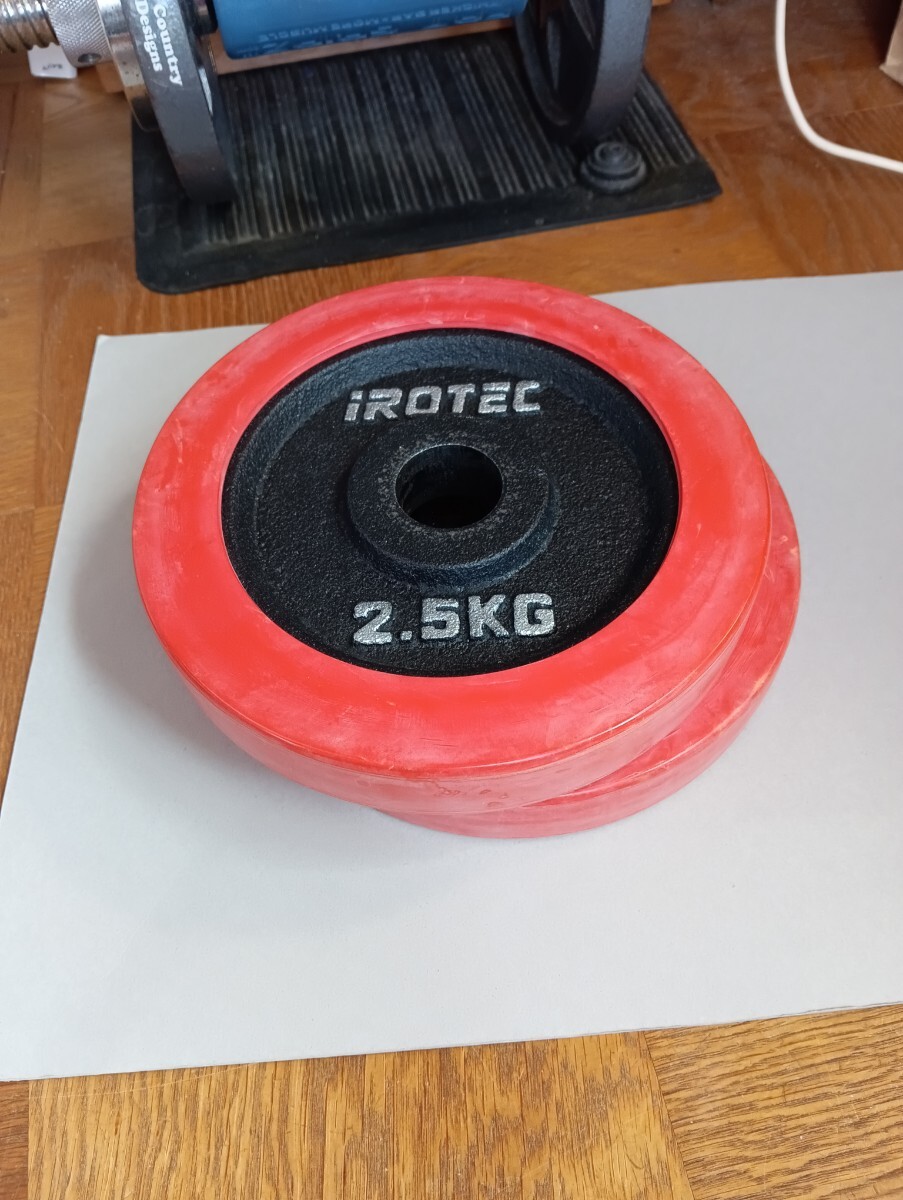 Yahoo!オークション - iROTEC ダンベルプレート 2.5KG 2枚 （径 28ミリ...