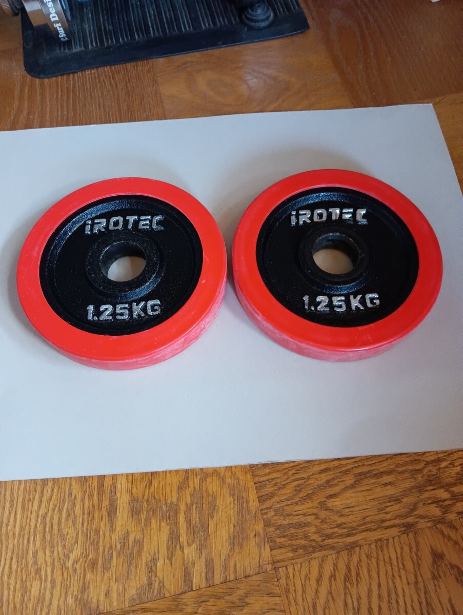 Yahoo!オークション - iROTEC ダンベルプレート 1.25KG 2枚 （径 28ミ...