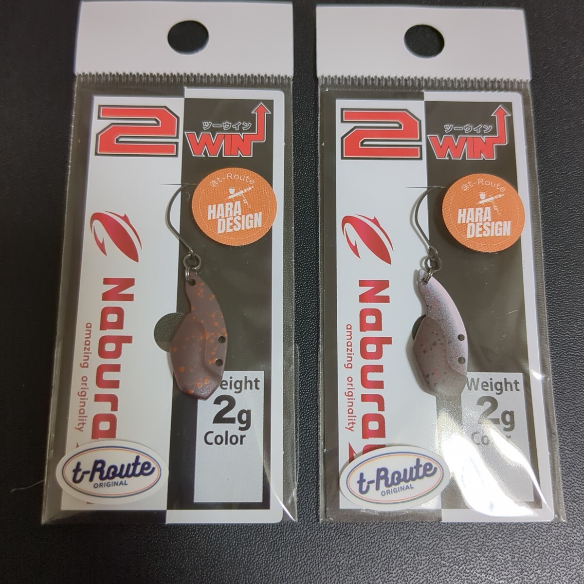 Yahoo!オークション - なぶら家 2win ツーウィン 源氏蛍 BrownGlowBack...