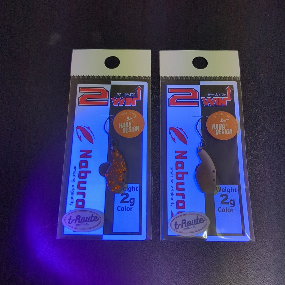 Yahoo!オークション - なぶら家 2win ツーウィン 源氏蛍 BrownGlowBack...