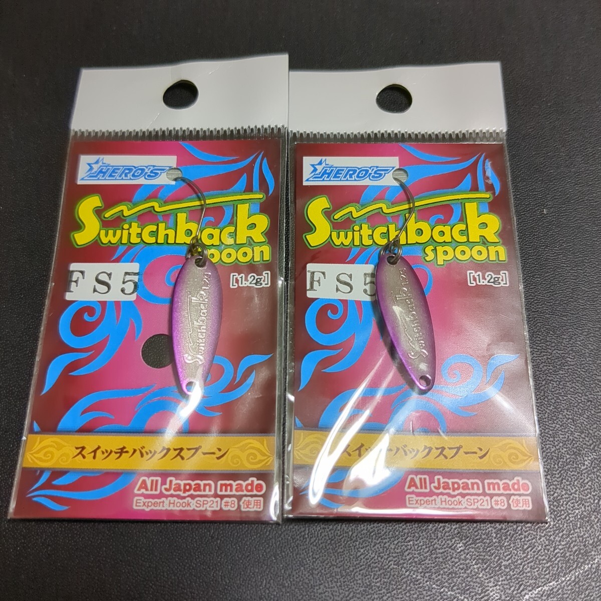 Yahoo!オークション - スイッチバック 1.2g FS5 2枚セット オオツカ オ...