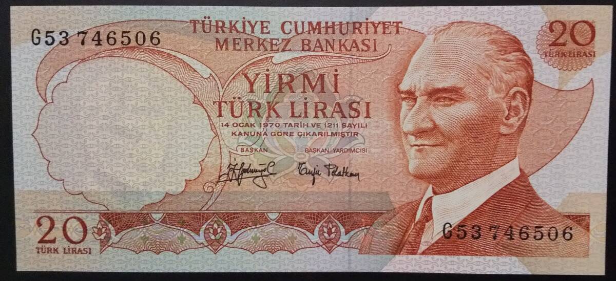 Yahoo!オークション - (B-1238) トルコ 20リラ紙幣 アタテュルク