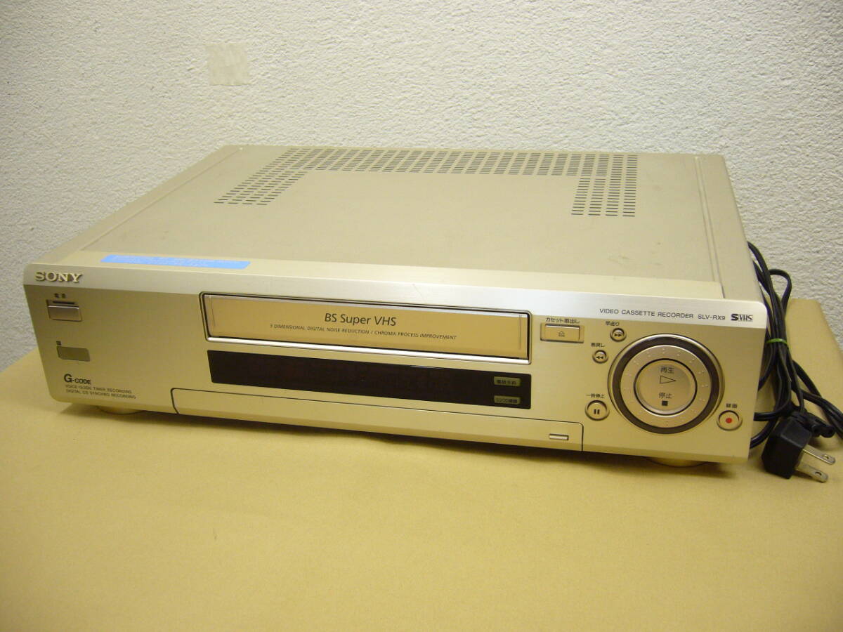 Yahoo!オークション - ソニー SVHS ビデオカセットレコーダー SLV-...