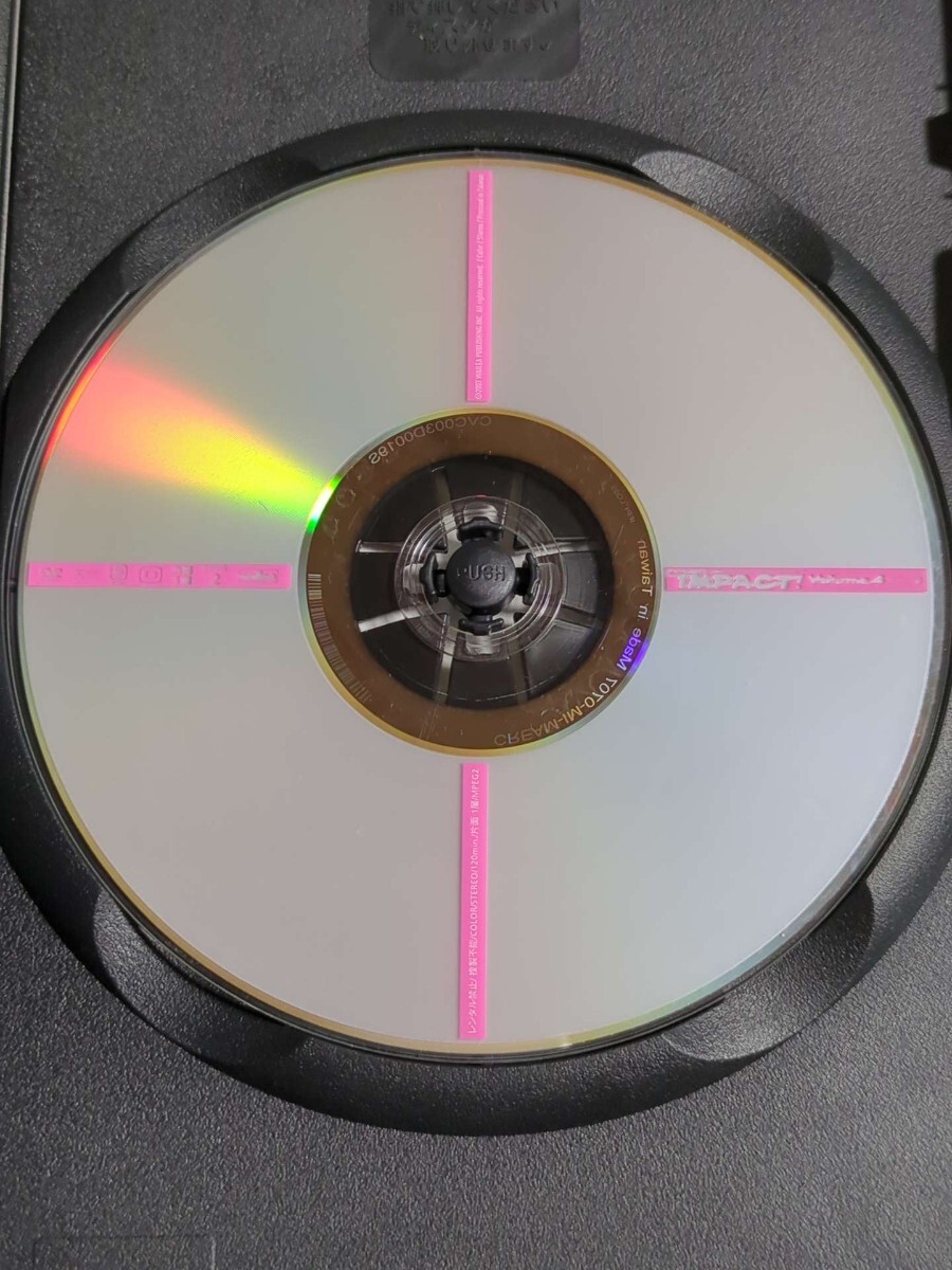 Yahoo!オークション - Cream impact vol.4 付録DVD 姫咲友梨香（青山り...