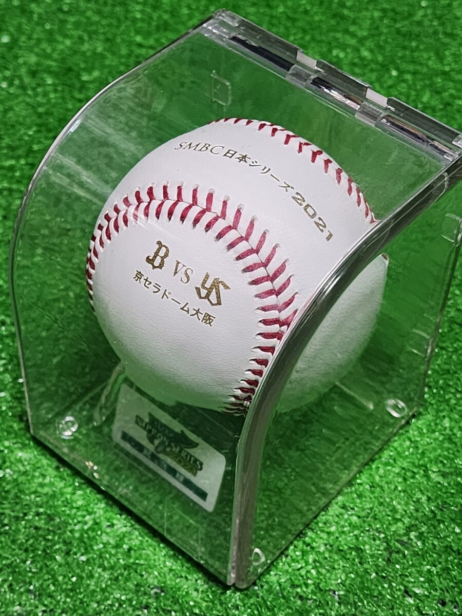 Yahoo!オークション - オリックスバファローズ 2021年 SMBC日本シリー...