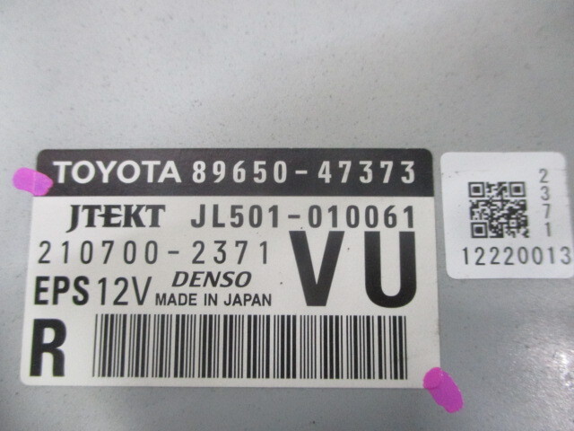 Yahoo!オークション - トヨタ プリウスアルファ ハイブリッド DAA-ZVW4...