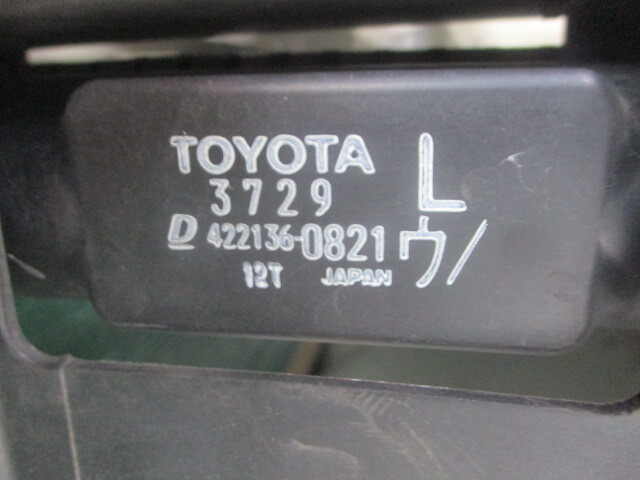 Yahoo!オークション - トヨタ プリウスアルファ ハイブリッド DAA-ZVW4...