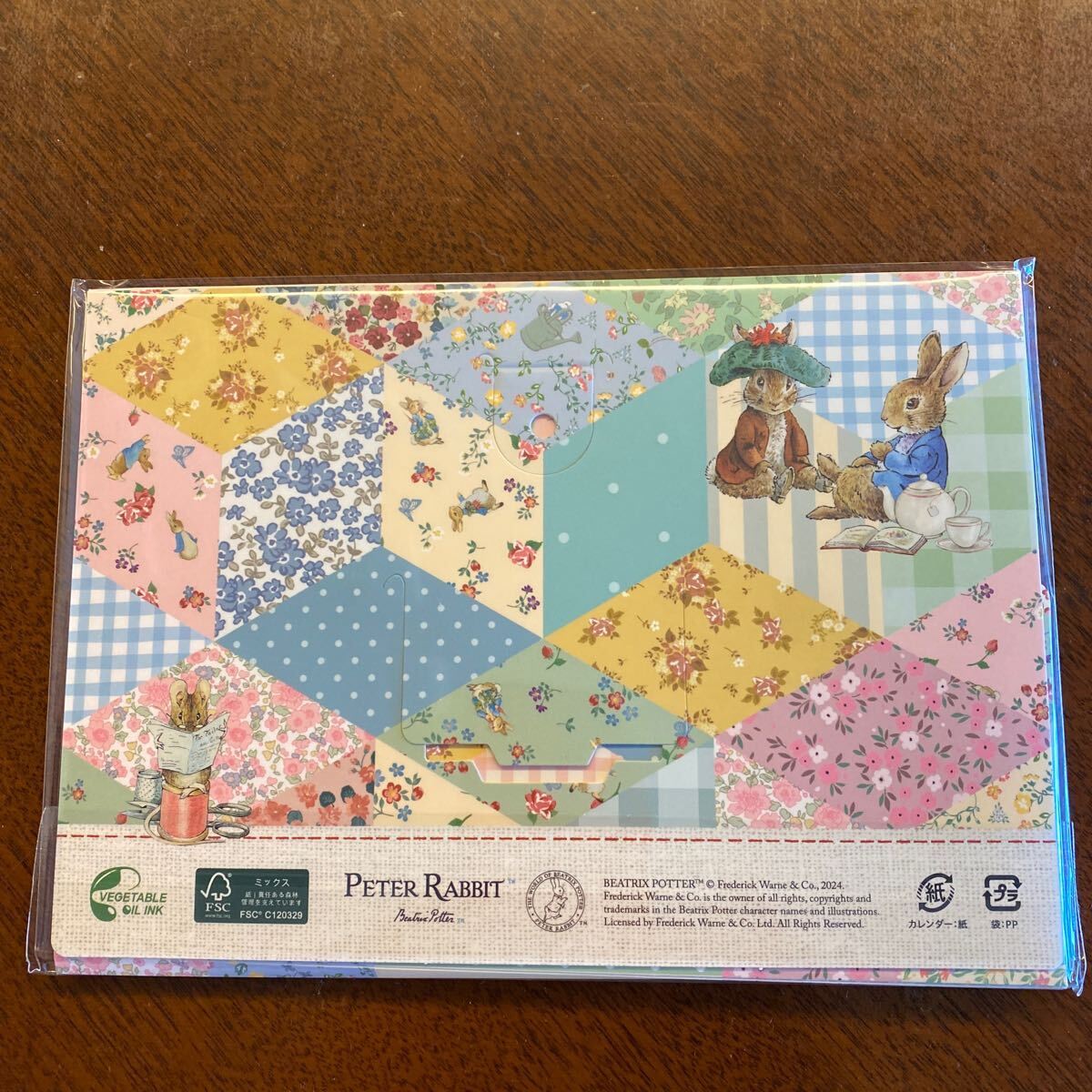 Yahoo!オークション - ピーターラビット 三菱UFJ信託銀行 卓上カレンダ...