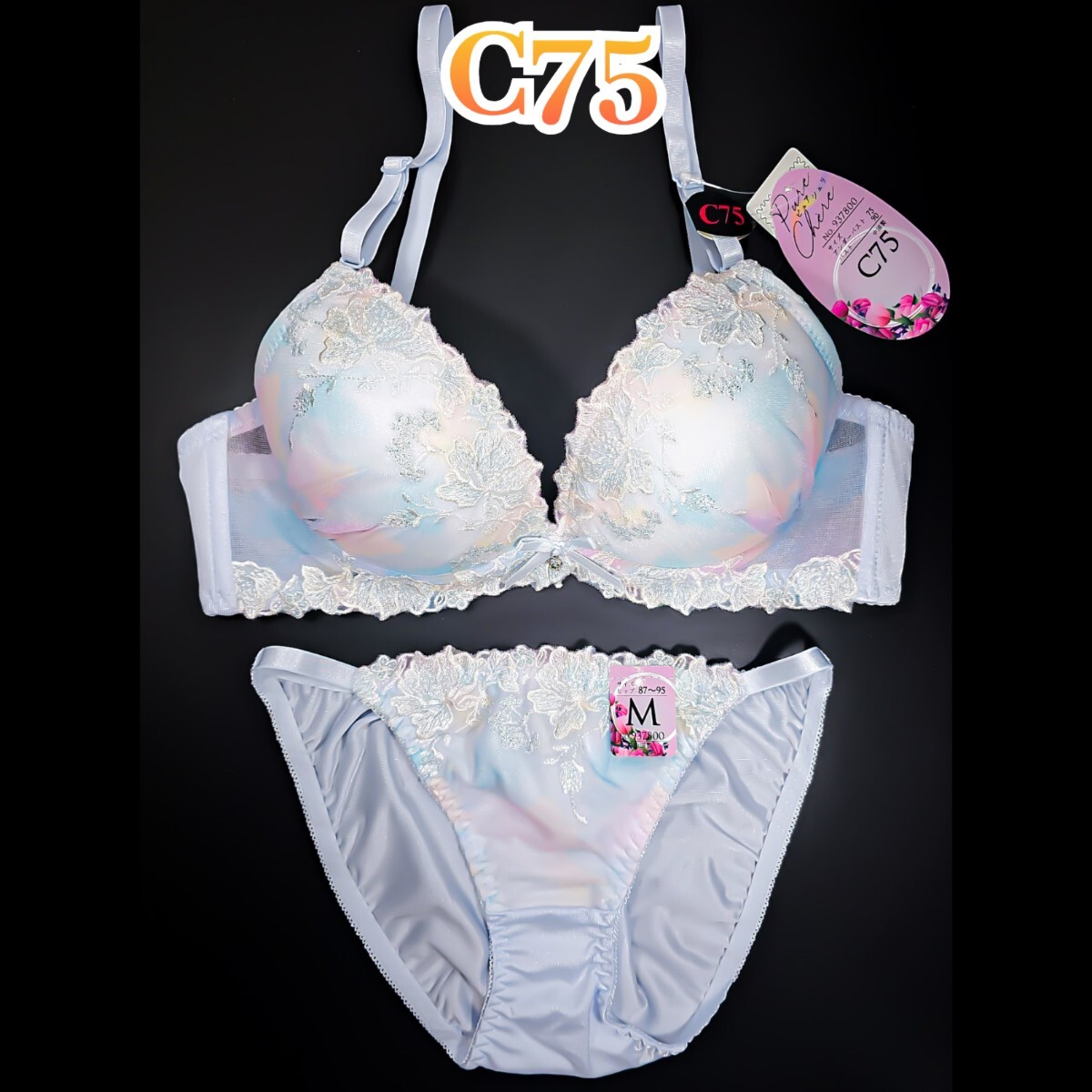 Yahoo!オークション - C75M ブラショーツセット fleurパステルグラデー...