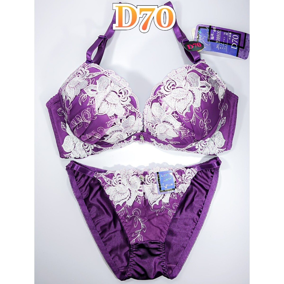 Yahoo!オークション - D70M ブラショーツセット richブルームローズ花...