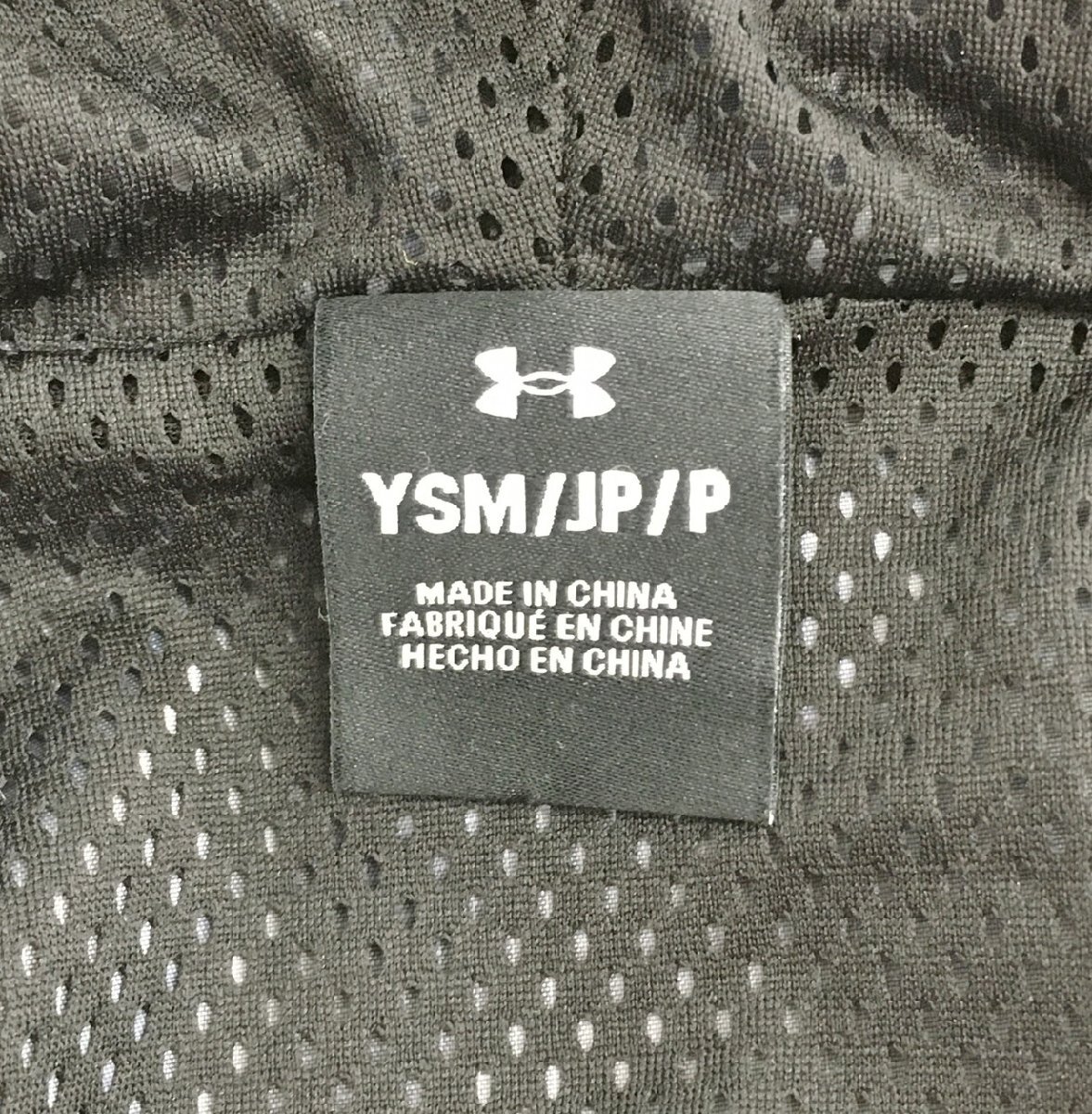 Yahoo!オークション - アンダーアーマー UNDER ARMOUR パーカー YSM ブ...