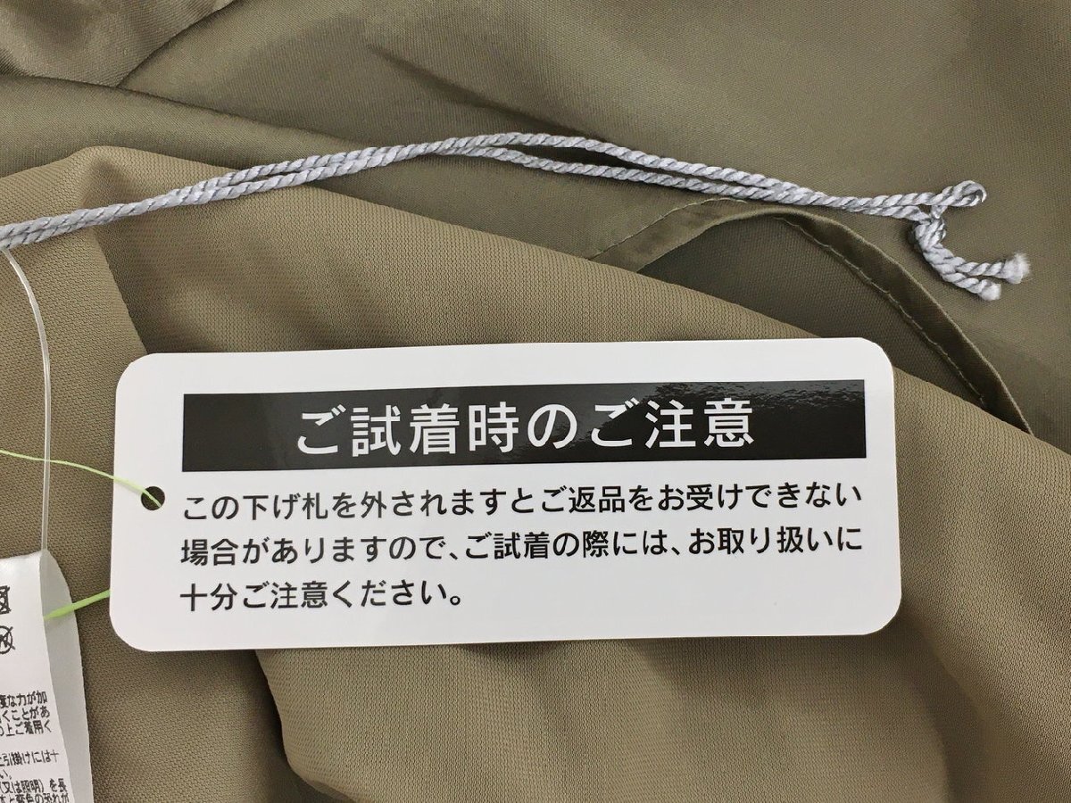 Yahoo!オークション - ダーマコレクション DAMA collection ワンピース...