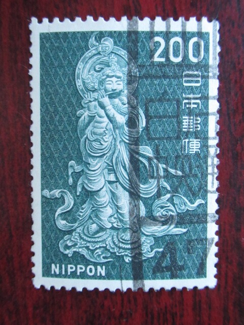 Yahoo!オークション - 図案66S 200円 白石中央 47 使用済み切手満月印...