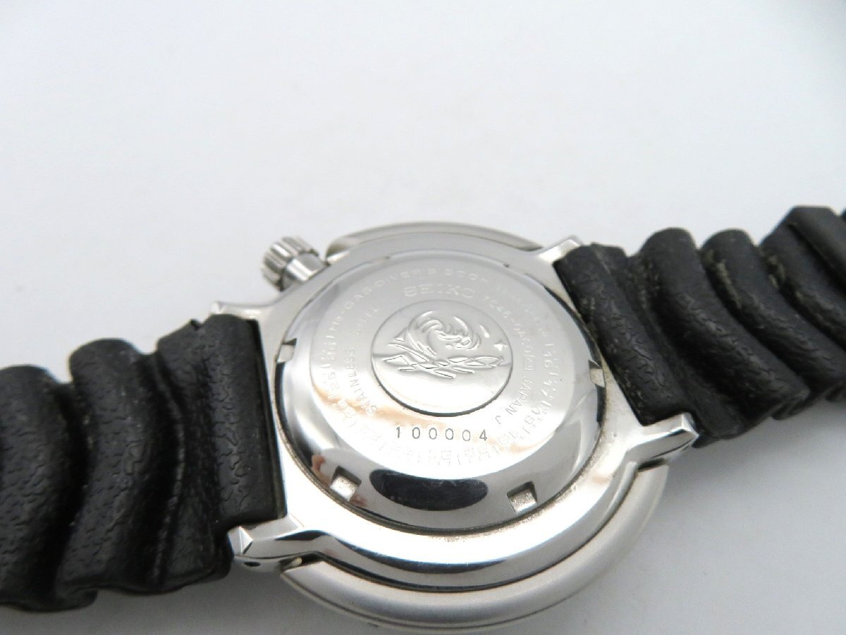 Yahoo!オークション - \1 稼働 セイコー 7C46-0AC0 マリーンマスター ...